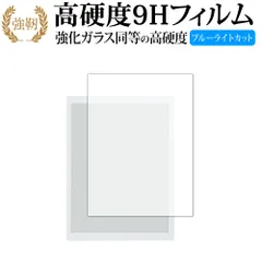 2025年最新】quaderno a4 fmvdp41の人気アイテム - メルカリ 2025年最新】quaderno a4 fmvdp41の人気アイテム - メルカリ