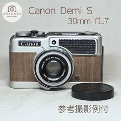 2025年最新】canon demiの人気アイテム - メルカリ 2025年最新】canon demiの人気アイテム - メルカリ