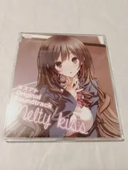 【2024年最新】キスアトの人気アイテム - メルカリ