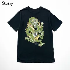 2025年最新】stussy ドラゴンの人気アイテム - メルカリ 2025年最新】stussy ドラゴンの人気アイテム - メルカリ
