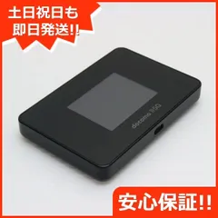 2025年最新】wi-fi station sh-52bの人気アイテム - メルカリ 2025年最新】wi-fi station sh-52bの人気アイテム - メルカリ