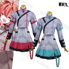 2025年最新】重音テト コスプレの人気アイテム - メルカリ 2025年最新】重音テト コスプレの人気アイテム - メルカリ