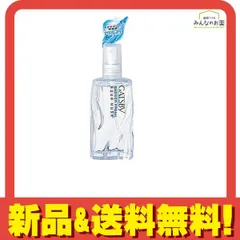 2026年最新】gatsbyシャワーフレッシュムスクの人気アイテム - メルカリ