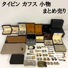 2025年最新】ミキモト カフスの人気アイテム - メルカリ 2025年最新】ミキモト カフスの人気アイテム - メルカリ