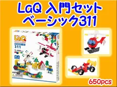 LAQの人気アイテム【2024年最新】 - メルカリ