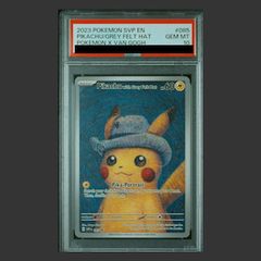 PSA10】ピカチュウ ゴッホ プロモ 開封済 PROMO 085/SVP - メルカリ PSA10】ピカチュウ ゴッホ プロモ 開封済 PROMO 085/SVP - メルカリ
