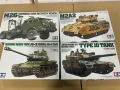 【2026年最新】m2a2 ブラッドレーの人気アイテム - メルカリ