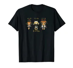 2025年最新】インデペンデンスデイ tシャツの人気アイテム 2025年最新】インデペンデンスデイ tシャツの人気アイテム