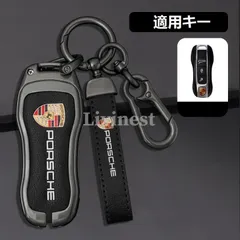 【2025年最新】ポルシェ キーホルダー 純正の人気アイテム - メルカリ