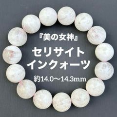 5%引きの商品 5%引きの商品
