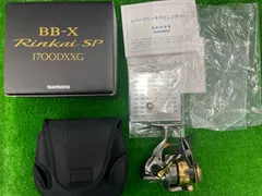2025年最新】bb x リンカイの人気アイテム - メルカリ 2025年最新】bb x リンカイの人気アイテム - メルカリ