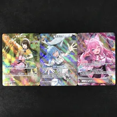 【2025年最新】hbp04-001 osrの人気アイテム - メルカリ