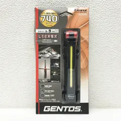 【2025年最新】GENTOS GZ-X233の人気アイテム - メルカリ