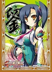 2025年最新】真 恋姫無双 関羽の人気アイテム - メルカリ 2025年最新】真 恋姫無双 関羽の人気アイテム - メルカリ