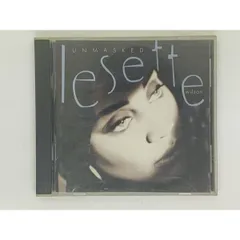 【2023年最新】Lesette Wilsonの人気アイテム - メルカリ