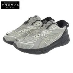 2025年最新】C.P. COMPANY × asics gel-quantum 360の人気 2025年最新】C.P. COMPANY × asics gel-quantum 360の人気