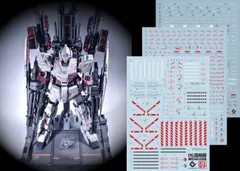 2025年最新】pg フルアーマー ユニコーンの人気アイテム - メルカリ 2025年最新】pg フルアーマー ユニコーンの人気アイテム - メルカリ