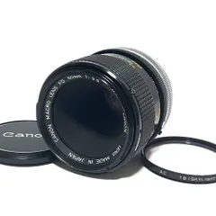 2025年最新】canon fd 50mm F3.5 MACROの人気アイテム - メルカリ 2025年最新】canon fd 50mm F3.5 MACROの人気アイテム - メルカリ