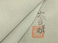 平和屋着物○上質な色無地 紋意匠 虹色 正絹 逸品 DAAT1236tw