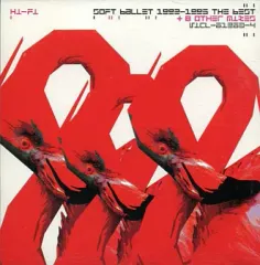 【2026年最新】SOFT BALLET 1992-1995 the BEST + 8 OTHER MIXESの人気アイテム - メルカリ