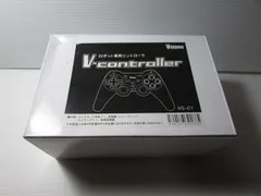 【2024年最新】vstoneの人気アイテム - メルカリ