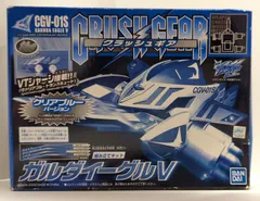 2025年最新】ガルダイーグルの人気アイテム - メルカリ 2025年最新】ガルダイーグルの人気アイテム - メルカリ