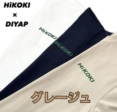 【2024年最新】hikokiの人気アイテム - メルカリ