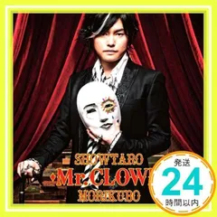 2025年最新】森久保祥太郎の人気アイテム - メルカリ 2025年最新】森久保祥太郎の人気アイテム - メルカリ