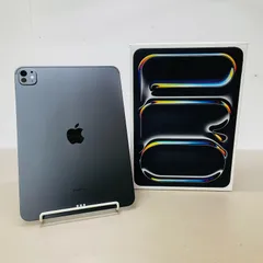 2025年最新】ipad pro 256gb m4の人気アイテム - メルカリ 2025年最新】ipad pro 256gb m4の人気アイテム - メルカリ