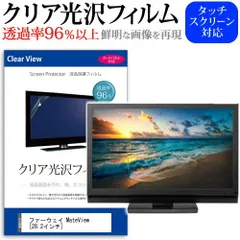 2025年最新】huawei mateview 28.2インチの人気アイテム - メルカリ 2025年最新】huawei mateview 28.2インチの人気アイテム - メルカリ