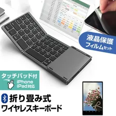 2025年最新】book cover keyboard galaxy tab s9+の人気アイテム 2025年最新】book cover keyboard galaxy tab s9+の人気アイテム