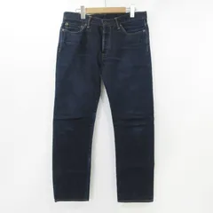 2025年最新】japan blue jeans モンスターの人気アイテム - メルカリ 2025年最新】japan blue jeans モンスターの人気アイテム - メルカリ