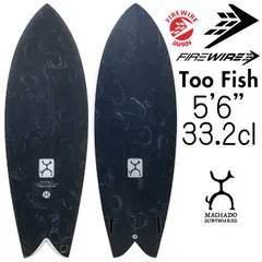 2025年最新】firewire seasideの人気アイテム - メルカリ 2025年最新】firewire seasideの人気アイテム - メルカリ