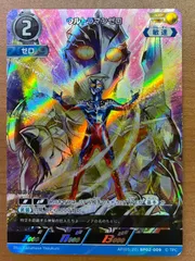 【2025年最新】AP-009の人気アイテム - メルカリ