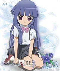 【2026年最新】ひぐらしのなく頃に礼 blu-rayの人気アイテム - メルカリ