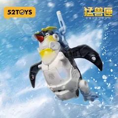 【2025年最新】52TOYS BEASTBOX ペンギンの人気アイテム - メルカリ