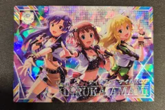 2025年最新】天海春香 ssrの人気アイテム - メルカリ 2025年最新】天海春香 ssrの人気アイテム - メルカリ