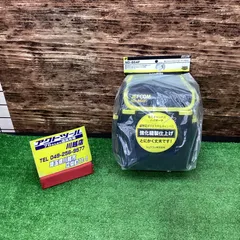 【2025年最新】デンサン 電工キャンバスハイポーチ ND-864の人気アイテム - メルカリ