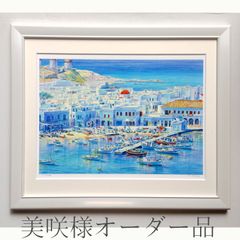 アクリル画AQUA - メルカリShops アクリル画AQUA - メルカリShops