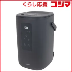 【2025年最新】 EKS-V3-Hの人気アイテム - メルカリ