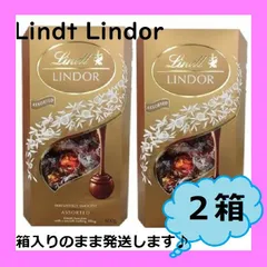 【2024年最新】スイス土産の人気アイテム - メルカリ