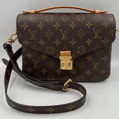 2025年最新】louis vuitton ルイヴィトンポシェット メティス mm 2025年最新】louis vuitton ルイヴィトンポシェット メティス mm