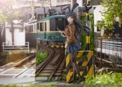 2025年最新】桜島麻衣 江ノ電の人気アイテム - メルカリ 2025年最新】桜島麻衣 江ノ電の人気アイテム - メルカリ