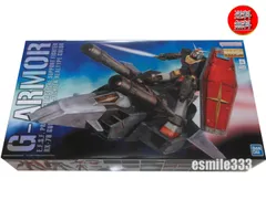 2025年最新】mg gアーマーの人気アイテム - メルカリ 2025年最新】mg gアーマーの人気アイテム - メルカリ