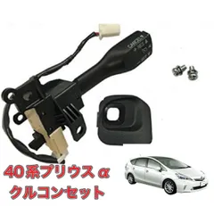 【2025年最新】トヨタ 純正 部品 検索の人気アイテム - メルカリ