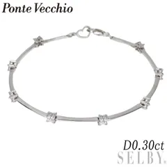 2025年最新】Ponte Vecchio ブレスレットの人気アイテム - メルカリ 2025年最新】Ponte Vecchio ブレスレットの人気アイテム - メルカリ