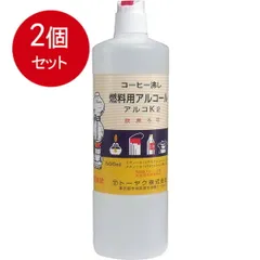 2025年最新】サザエキャップの人気アイテム - メルカリ 2025年最新】サザエキャップの人気アイテム - メルカリ