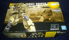 2025年最新】hguc ザクスナイパーの人気アイテム - メルカリ 2025年最新】hguc ザクスナイパーの人気アイテム - メルカリ