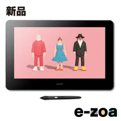 2025年最新】Cintiq Pro 16の人気アイテム - メルカリ 2025年最新】Cintiq Pro 16の人気アイテム - メルカリ