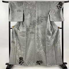 2025年最新】斉藤上太郎 着物の人気アイテム - メルカリ 2025年最新】斉藤上太郎 着物の人気アイテム - メルカリ